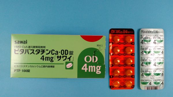 ピタバスタチンCa・OD錠4mg「サワイ」｜メディカルお薬.com【中央メディカルシステム株式会社】