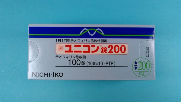 ユニコン錠200｜メディカルお薬.com【中央メディカルシステム株式会社】