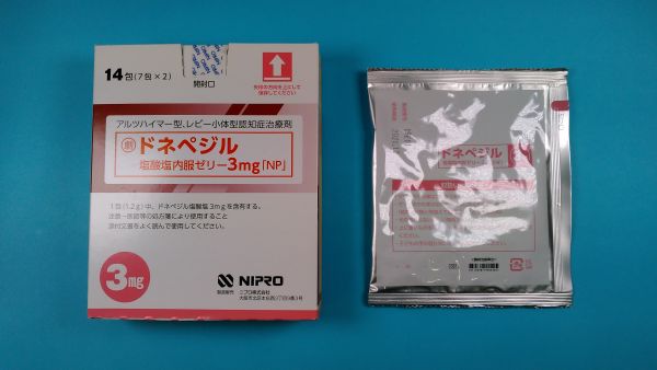 ドネペジル塩酸塩内服ゼリー3mg「NP」｜メディカルお薬.com【中央メディカルシステム株式会社】