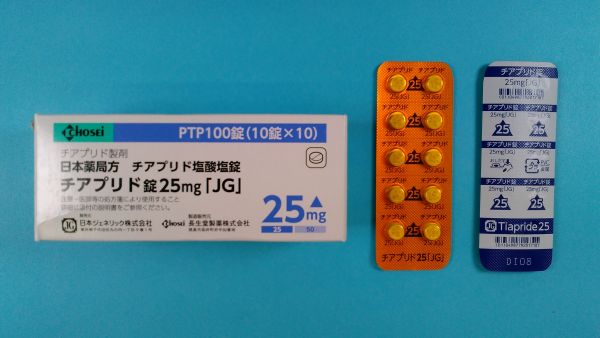 チアプリド錠25mg「JG」｜メディカルお薬.com【中央メディカルシステム株式会社】