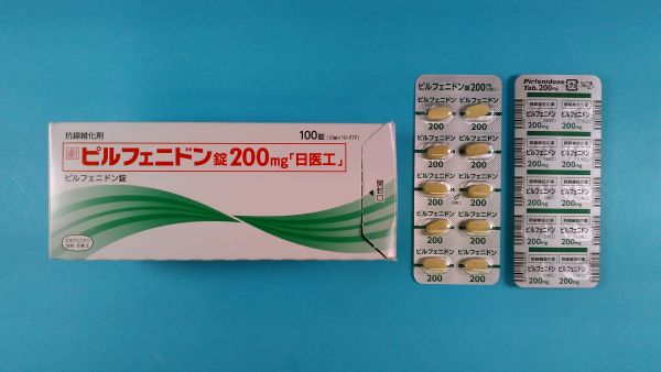 ピルフェニドン錠200mg「日医工」｜メディカルお薬.com【中央メディカルシステム株式会社】