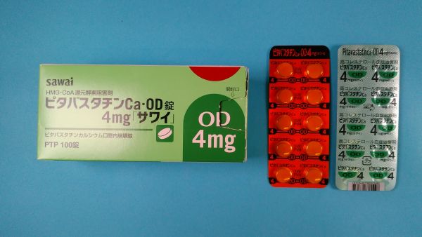ピタバスタチンCa・OD錠4mg「サワイ」｜メディカルお薬.com【中央メディカルシステム株式会社】