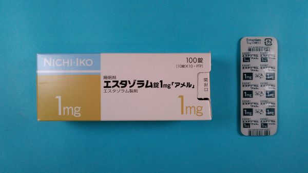エスタゾラム錠1mg「アメル」｜メディカルお薬.com【中央メディカルシステム株式会社】