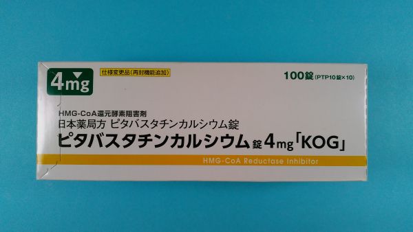 ピタバスタチンカルシウム錠4mg「KOG」｜メディカルお薬.com【中央メディカルシステム株式会社】