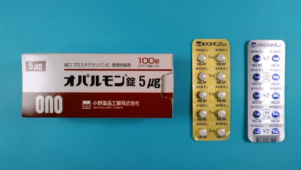 オパルモン錠5μg｜メディカルお薬.com【中央メディカルシステム株式会社】