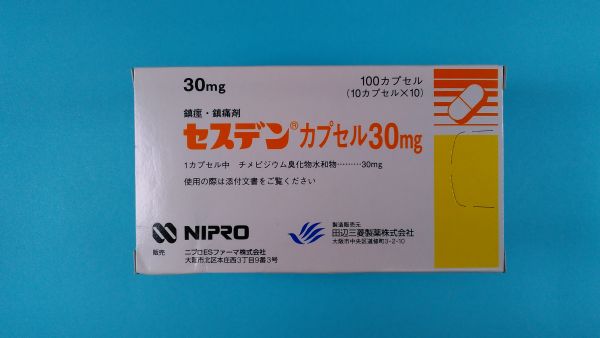 セスデンカプセル30mg｜メディカルお薬.com【中央メディカルシステム株式会社】