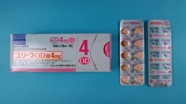 ユリーフOD錠4mg｜メディカルお薬.com【中央メディカルシステム株式会社】