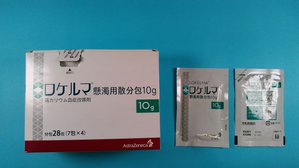 ロケルマ懸濁用散分包10g｜メディカルお薬.com【中央メディカルシステム株式会社】