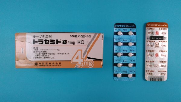 トラセミド錠4mg「KO」｜メディカルお薬.com【中央メディカルシステム株式会社】