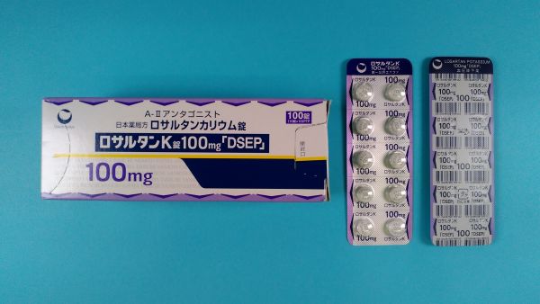 ロサルタンK錠100mg「DSEP」｜メディカルお薬.com【中央メディカルシステム株式会社】