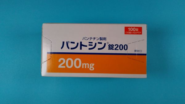 パントシン錠200｜メディカルお薬.com【中央メディカルシステム株式会社】