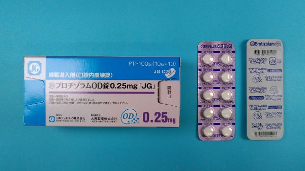 ブロチゾラムOD錠0．25mg「JG」｜メディカルお薬.com【中央メディカルシステム株式会社】