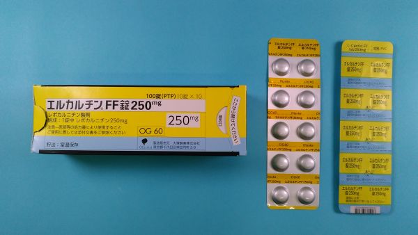エルカルチンFF錠250mg｜メディカルお薬.com【中央メディカルシステム株式会社】