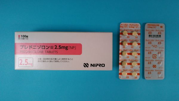 プレドニゾロン錠2．5mg「NP」｜メディカルお薬.com【中央メディカルシステム株式会社】