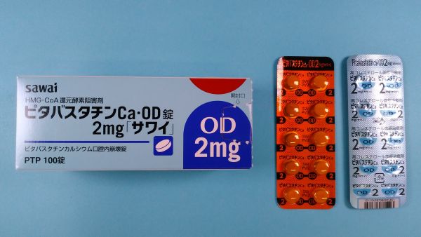 ピタバスタチンCa・OD錠2mg「サワイ」｜メディカルお薬.com【中央メディカルシステム株式会社】