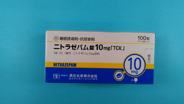 ニトラゼパム錠10mg「TCK」｜メディカルお薬.com【中央メディカルシステム株式会社】