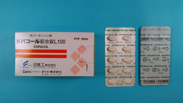 ドパコール配合錠L100｜メディカルお薬.com【中央メディカルシステム株式会社】