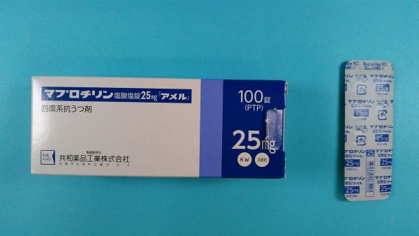 マプロチリン塩酸塩錠25mg「アメル」｜メディカルお薬.com【中央メディカルシステム株式会社】
