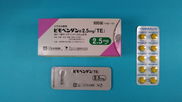ピモベンダン錠2．5mg「TE」｜メディカルお薬.com【中央メディカルシステム株式会社】