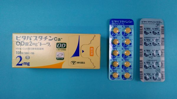 ピタバスタチンCa・OD錠2mg「トーワ」｜メディカルお薬.com【中央メディカルシステム株式会社】
