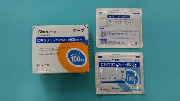 ロキソプロフェンNaテープ100mg「NP」｜メディカルお薬.com【中央メディカルシステム株式会社】