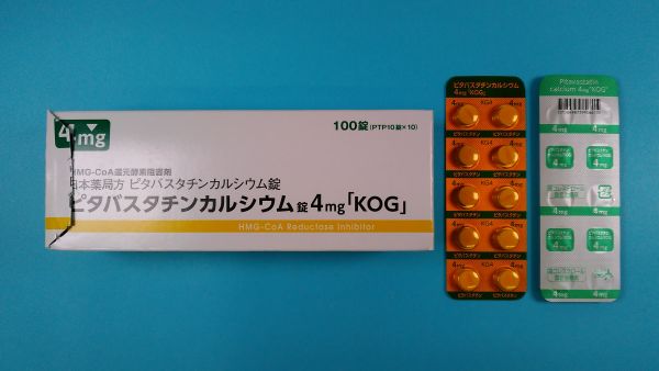 ピタバスタチンカルシウム錠4mg「KOG」｜メディカルお薬.com【中央メディカルシステム株式会社】