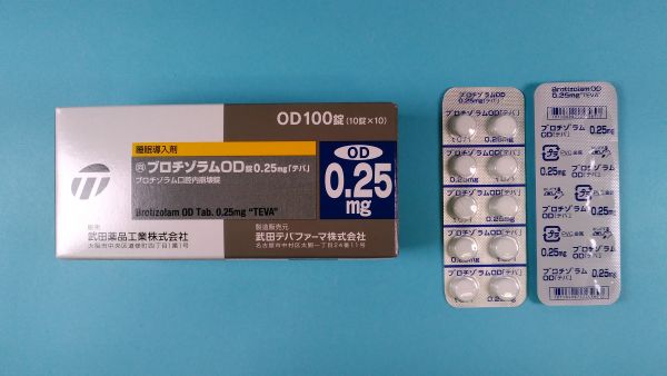 CMSメディカルお薬.com