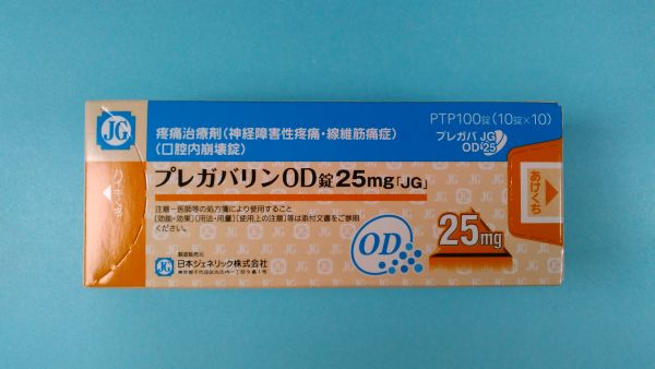 プレガバリンOD錠25mg「JG」｜メディカルお薬.com【中央メディカルシステム株式会社】