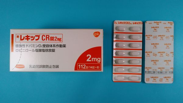 レキップCR錠2mg｜メディカルお薬.com【中央メディカルシステム株式会社】
