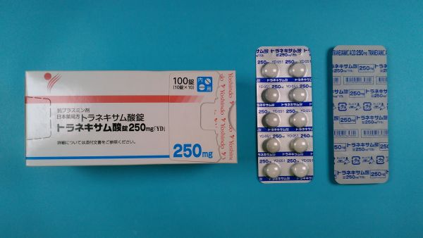 トラネキサム酸錠250mg「YD」｜メディカルお薬.com【中央メディカルシステム株式会社】