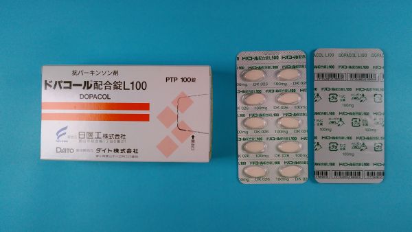 ドパコール配合錠L100｜メディカルお薬.com【中央メディカルシステム株式会社】