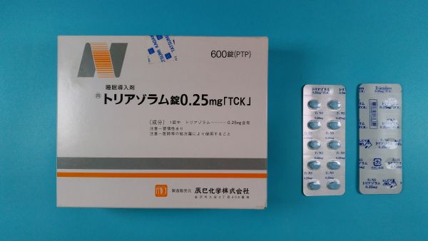 CMSメディカルお薬.com