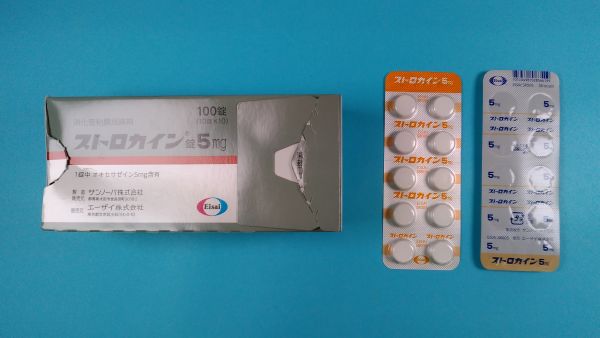 ストロカイン錠5mg｜メディカルお薬.com【中央メディカルシステム株式会社】