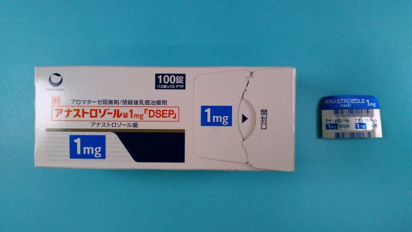 アナストロゾール錠1mg「DSEP」｜メディカルお薬.com【中央メディカルシステム株式会社】