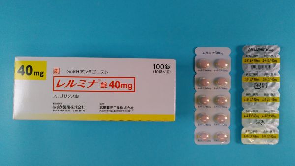 レルミナ錠40mg｜メディカルお薬.com【中央メディカルシステム株式会社】