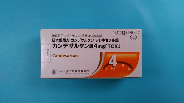 カンデサルタン錠4mg「TCK」｜メディカルお薬.com【中央メディカルシステム株式会社】