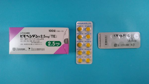 ピモベンダン錠2．5mg「TE」｜メディカルお薬.com【中央メディカルシステム株式会社】
