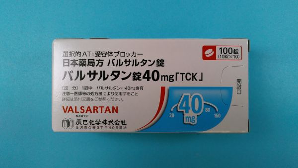 バルサルタン錠40mg「TCK」｜メディカルお薬.com【中央メディカルシステム株式会社】