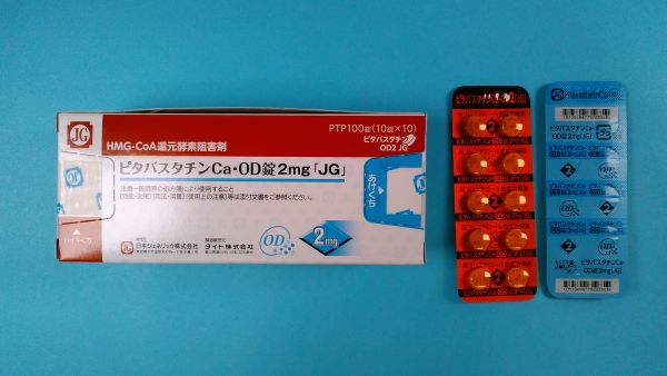 ピタバスタチンCa・OD錠2mg「JG」｜メディカルお薬.com【中央メディカルシステム株式会社】