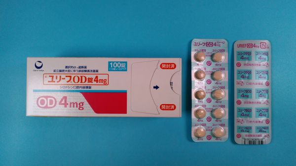 ユリーフOD錠4mg｜メディカルお薬.com【中央メディカルシステム株式会社】