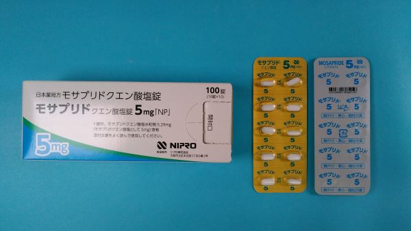 モサプリドクエン酸塩錠5mg「NP」｜メディカルお薬.com【中央メディカルシステム株式会社】