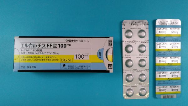 エルカルチンFF錠100mg｜メディカルお薬.com【中央メディカルシステム株式会社】