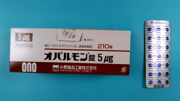 オパルモン錠5μg｜メディカルお薬.com【中央メディカルシステム株式会社】