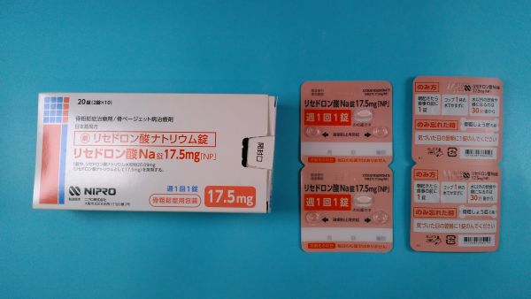 リセドロン酸Na錠17．5mg「NP」｜メディカルお薬.com【中央メディカルシステム株式会社】
