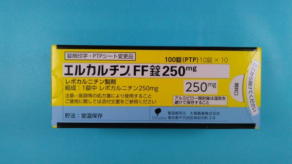 エルカルチンFF錠250mg｜メディカルお薬.com【中央メディカルシステム株式会社】