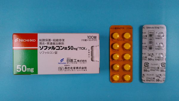 ソファルコン錠50mg「TCK」｜メディカルお薬.com【中央メディカルシステム株式会社】