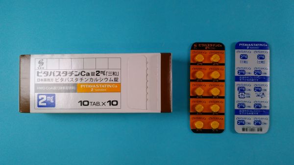 ピタバスタチンCa錠2mg「三和」｜メディカルお薬.com【中央メディカルシステム株式会社】