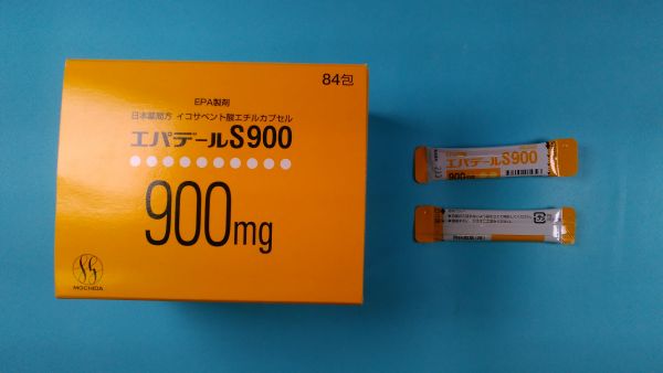 エパデールS900｜メディカルお薬.com【中央メディカルシステム株式会社】