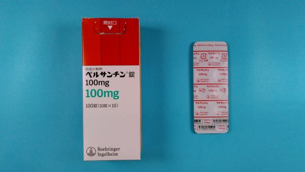 ペルサンチン錠100mg｜メディカルお薬.com【中央メディカルシステム株式会社】