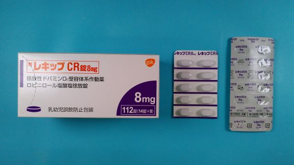 レキップCR錠8mg｜メディカルお薬.com【中央メディカルシステム株式会社】